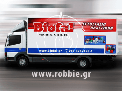 Biofal / Σήμανση οχημάτων — ROBBIE