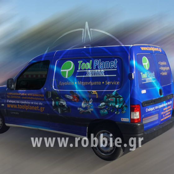 Tool Planet / Σήμανση οχημάτων — ROBBIE