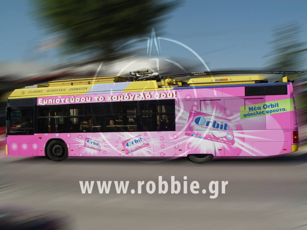 Orbit / Trolley — ROBBIE