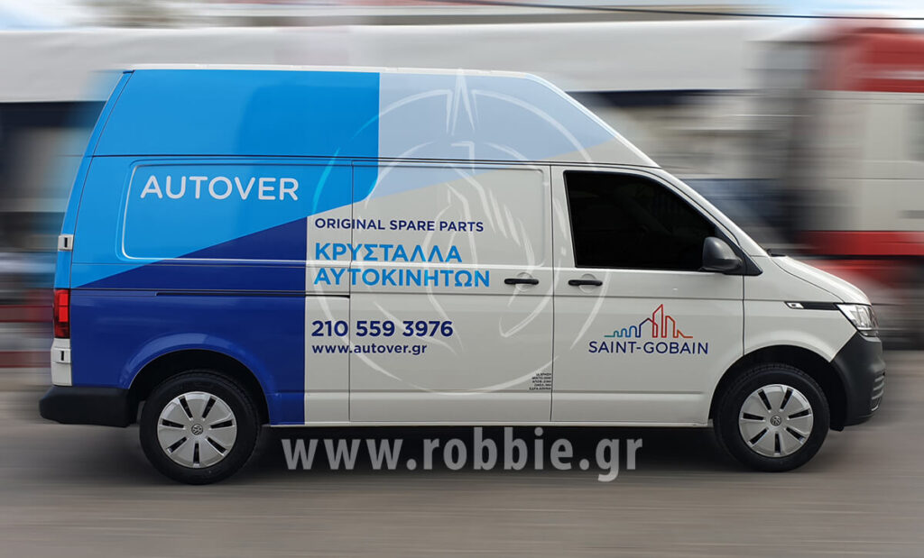 Saint-Gobain Autover / Σήμανση οχημάτων — ROBBIE